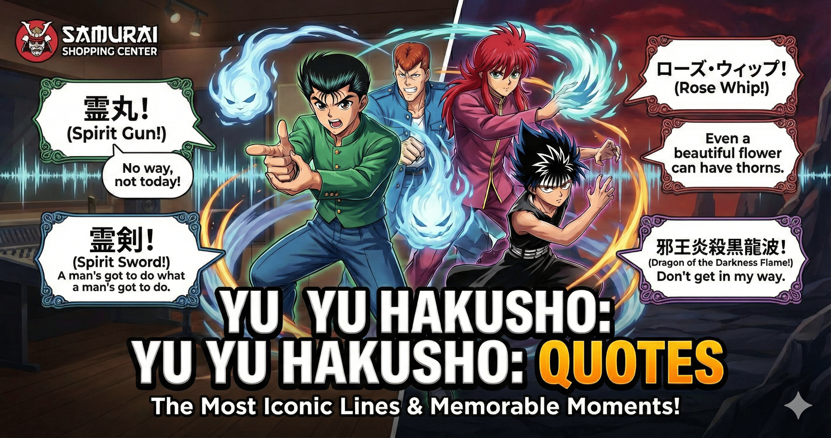 Ranking of Memorable Quotes from Yu Yu Hakusho | A Collection of Quotes ...